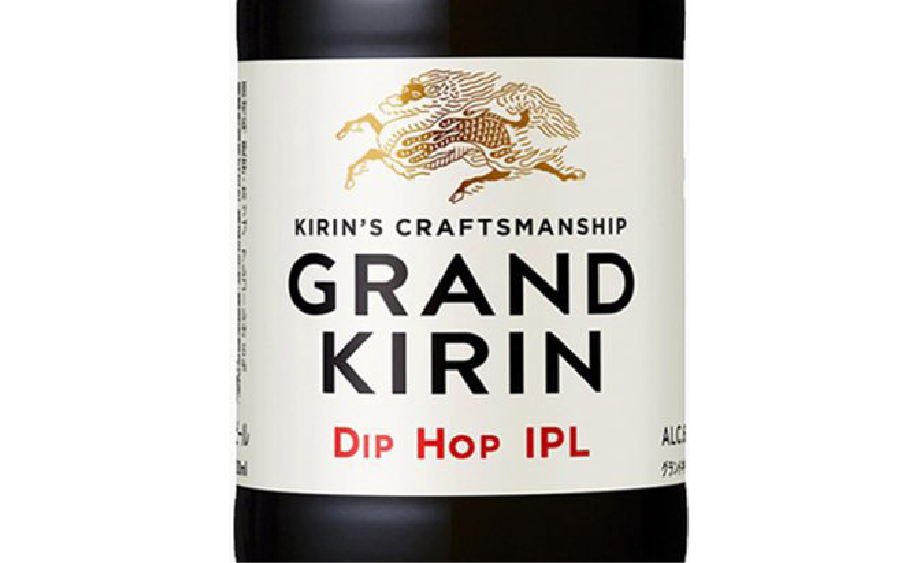 GRAND KIRIN | works | groovisions